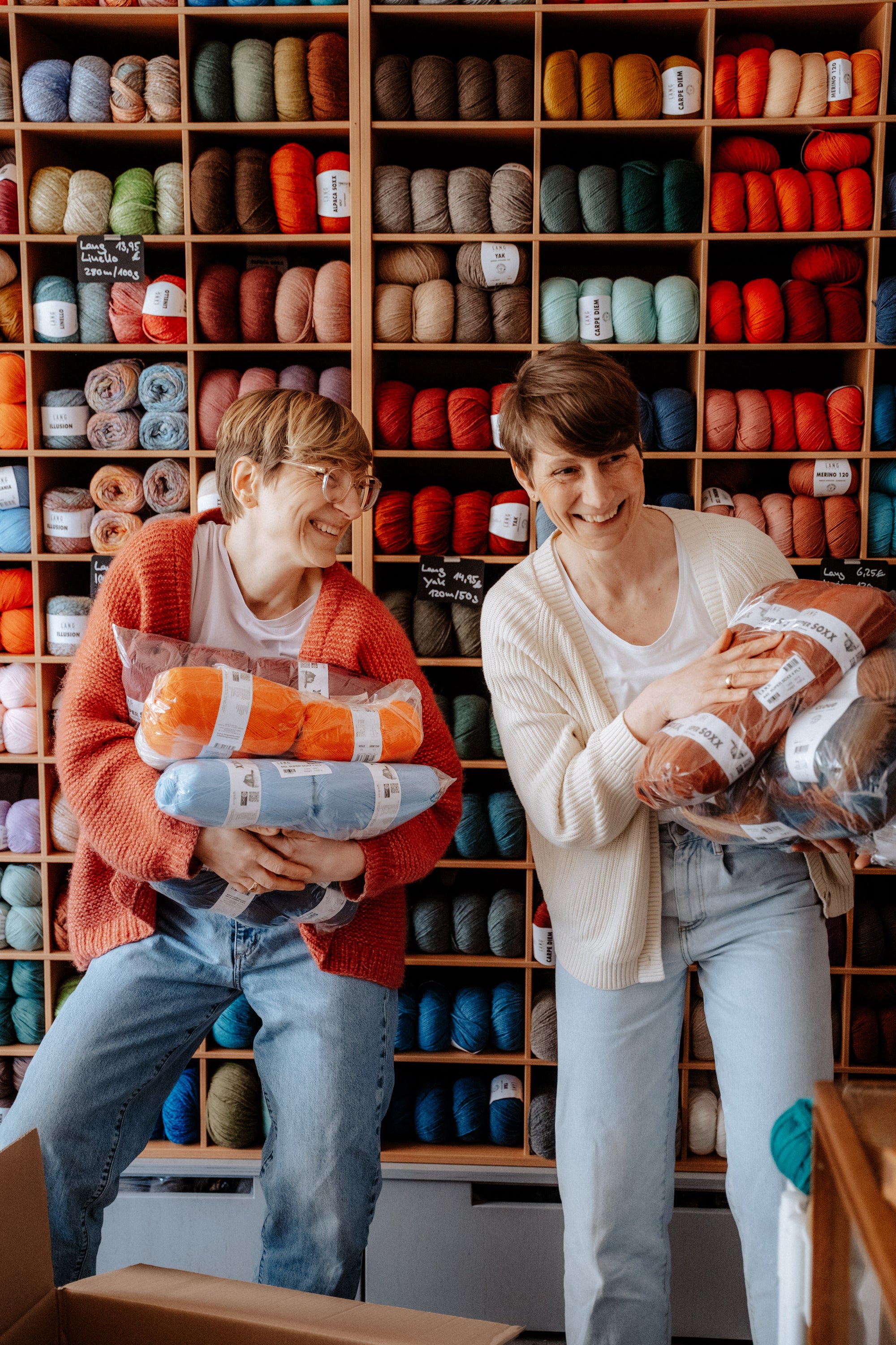 wool.love